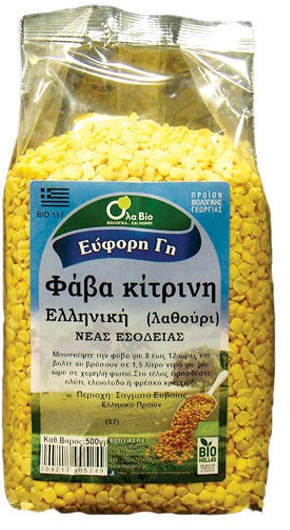 Φάβα ΟΛΑ BIO βιολογική κίτρινη ελληνική (λαθούρι) 500gr