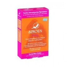 Αποτριχωτικές ταινίες SIMOUN προσώπου 20τμχ
