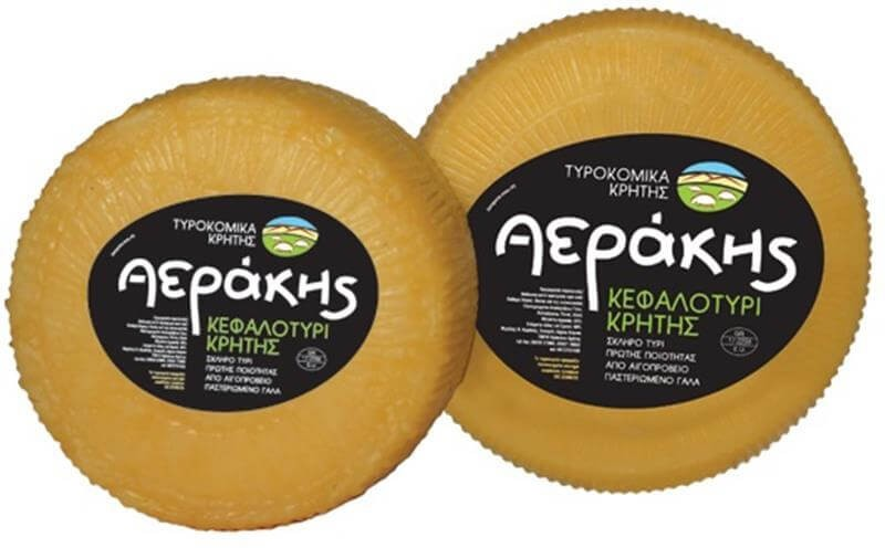 Κεφαλοτύρι ΑΕΡΑΚΗΣ Κρήτης (κοπής) - τιμή κιλού