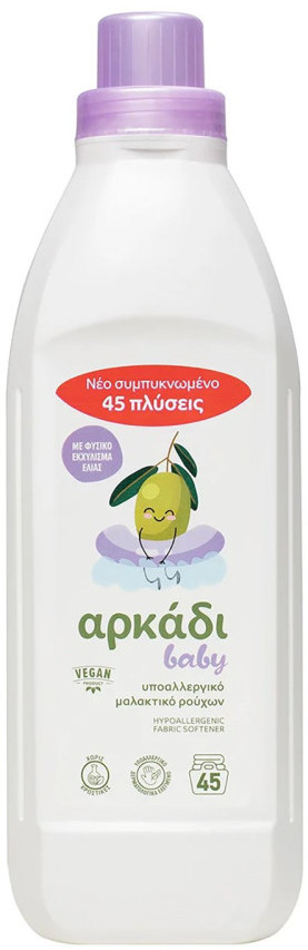 Μαλακτικό ΑΡΚΑΔΙ baby με εκχύλισμα ελιάς 45μεζ./1lt