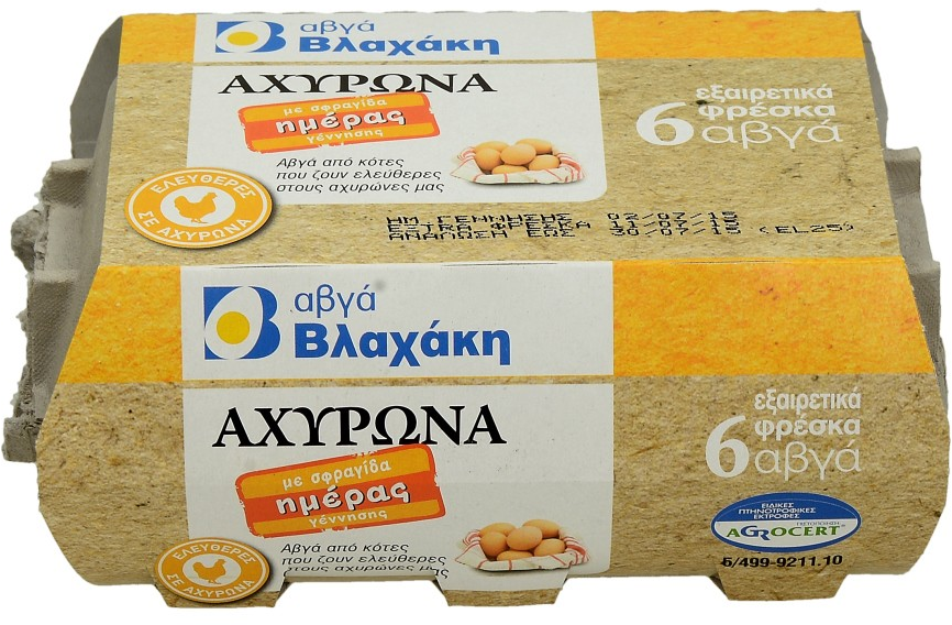 Αυγά ΒΛΑΧΑΚΗ αχυρώνα εξαιρετικά φρέσκα 6τμχ