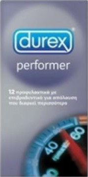 Προφυλακτικά DUREX performer 12τμχ