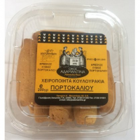 Κουλουράκια ΑΔΑΜΑΝΤΙΝΑ πορτοκαλιού 200gr