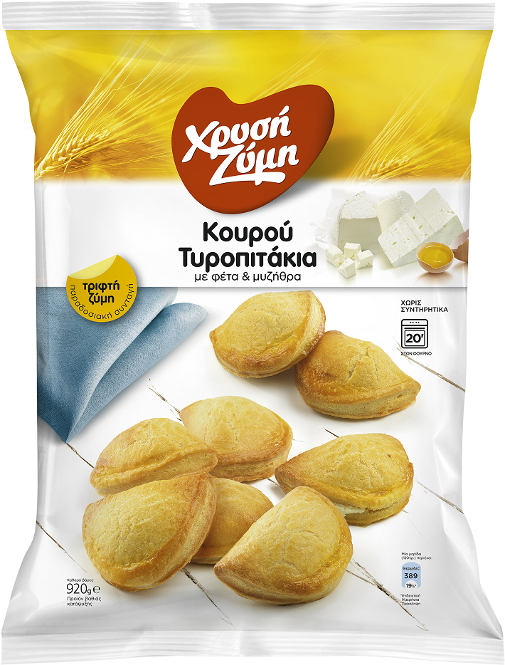 Τυροπιτάκια ΧΡΥΣΗ ΖΥΜΗ κουρού 920gr (-1€) - delist