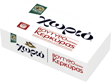 Βούτυρο ΧΩΡΙΟ τ. Κέρκυρας πακέτο 250gr