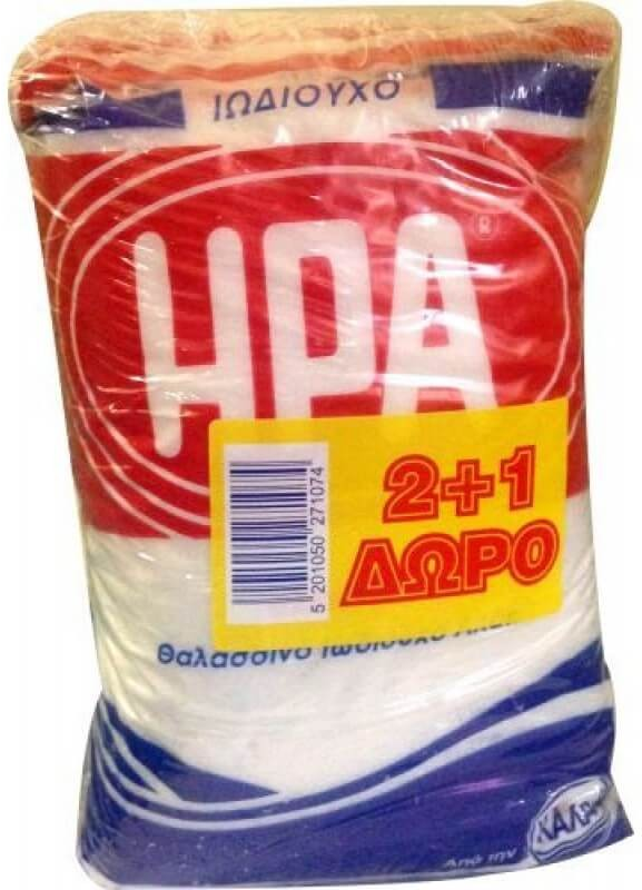 Αλάτι ΗΡΑ ψιλό 3x500gr (2+1 δώρο)