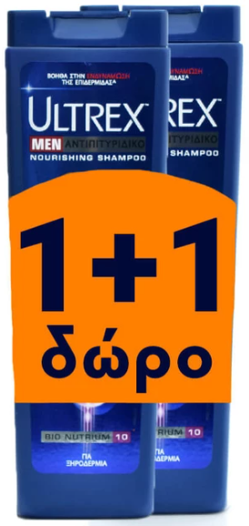 Σαμπουάν ULTREX Delicate Touch 2x360ml (1+1 δώρο)