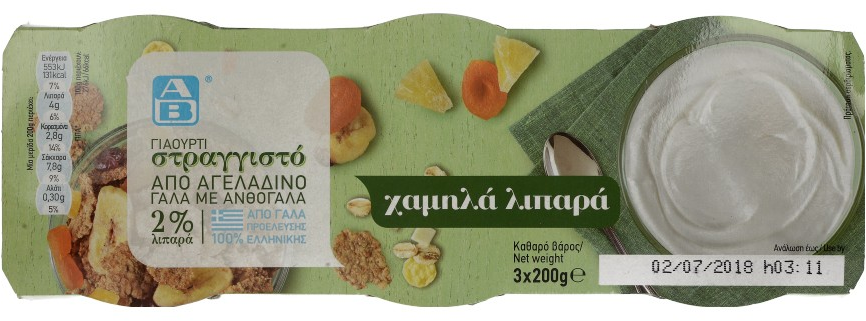 Γιαούρτι ΑΒ στραγγιστό 2% ελαφρύ 3x200gr