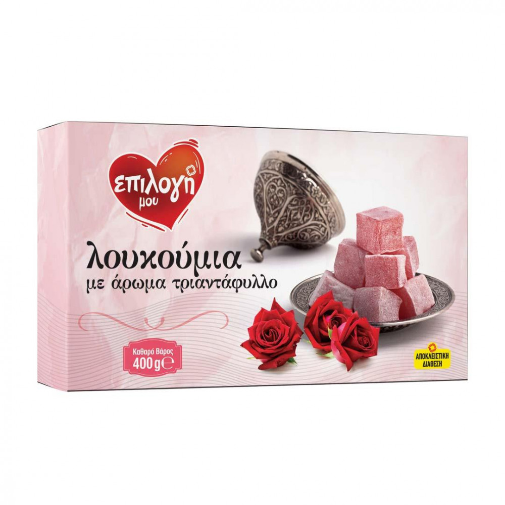 Λουκούμια ΕΠΙΛΟΓΗ ΜΟΥ με άρωμα τριαντάφυλλο 400gr