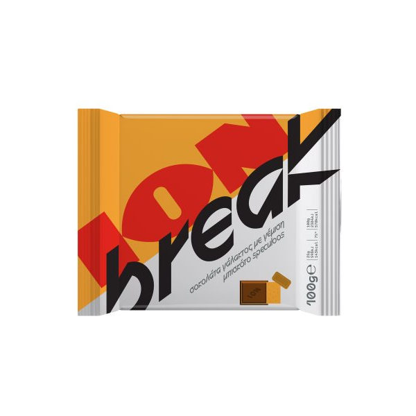 Σοκολάτα ION Break γάλακτος με γέμιση μπισκότο Speculoos 100gr