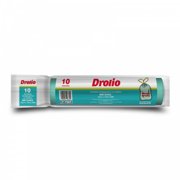 Σακούλες απορριμάτων DROLIO μεγάλες με κορδόνι 52x75cm 10τμχ