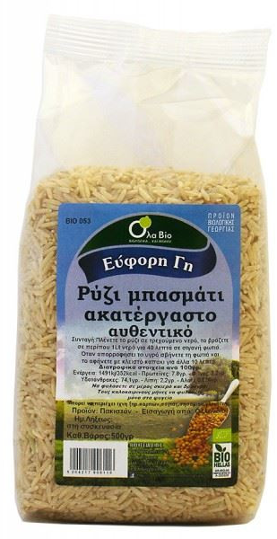 Ρύζι ΟΛΑ BIO basmati ακατέργαστο 500gr