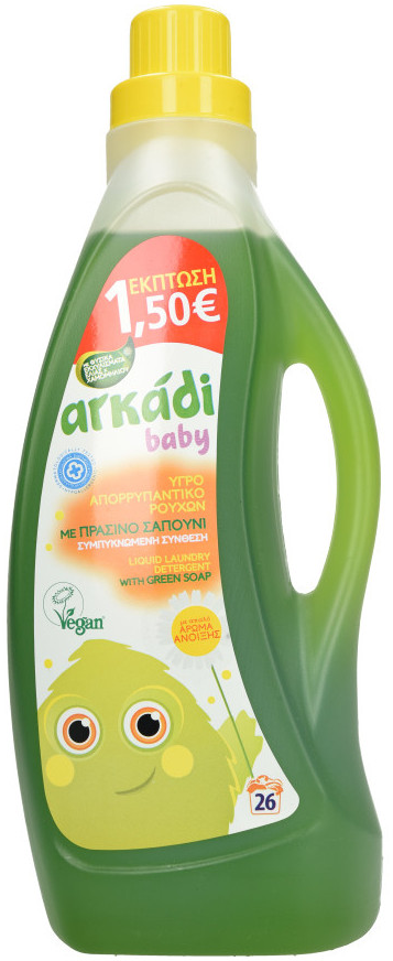 Υγρό πλυντηρίου ΑΡΚΑΔΙ baby με χαμομήλι 26μεζ. (-1,50€)