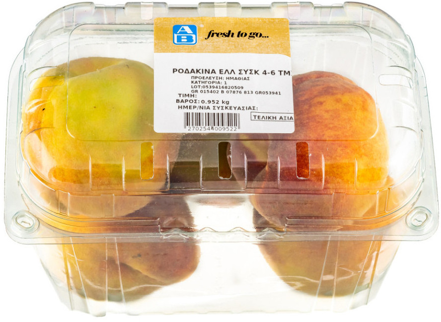Ροδάκινα ΑΒ fresh to go ελληνικά (συσκευασία) - τιμή κιλού