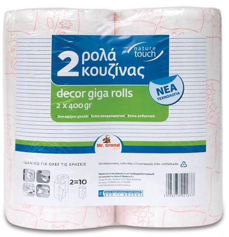 Χαρτί κουζίνας MR. GRAND decor 800gr (2x400gr)