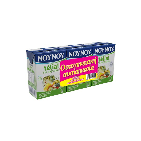 Κρέμα Γάλακτος ΝΟΥΝΟΥ Telia 3% 3x200ml