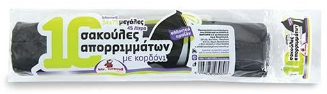 Σακούλες απορριμάτων MR.GRAND μαύρες με κορδόνι 54x75cm 10τμχ