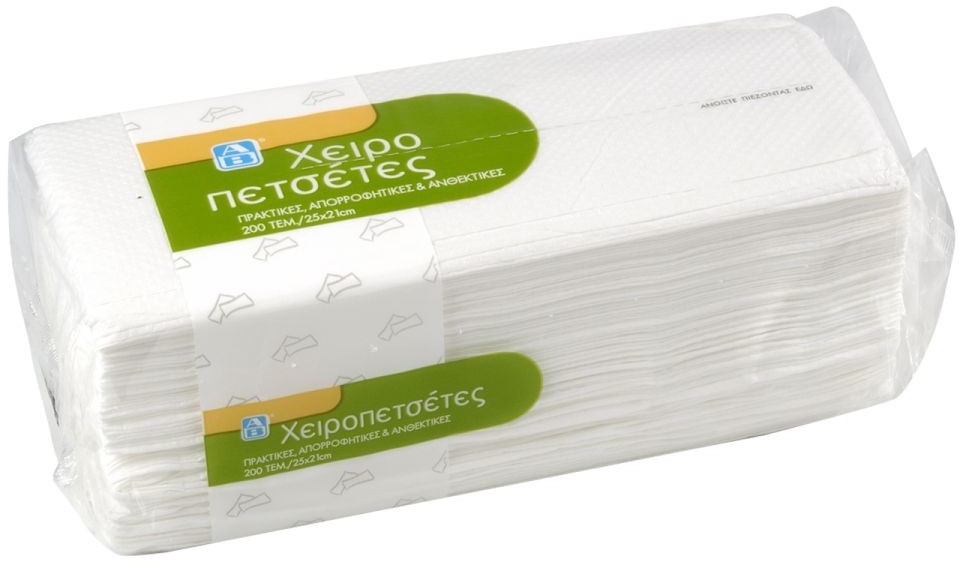 Χαρτοπετσέτες ΑΒ ζικ ζακ 200τμχ