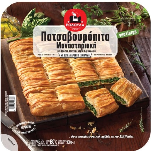 Πατσαβουρόπιτα ΡΟΔΟΥΛΑ Μοναστηριακή 900gr