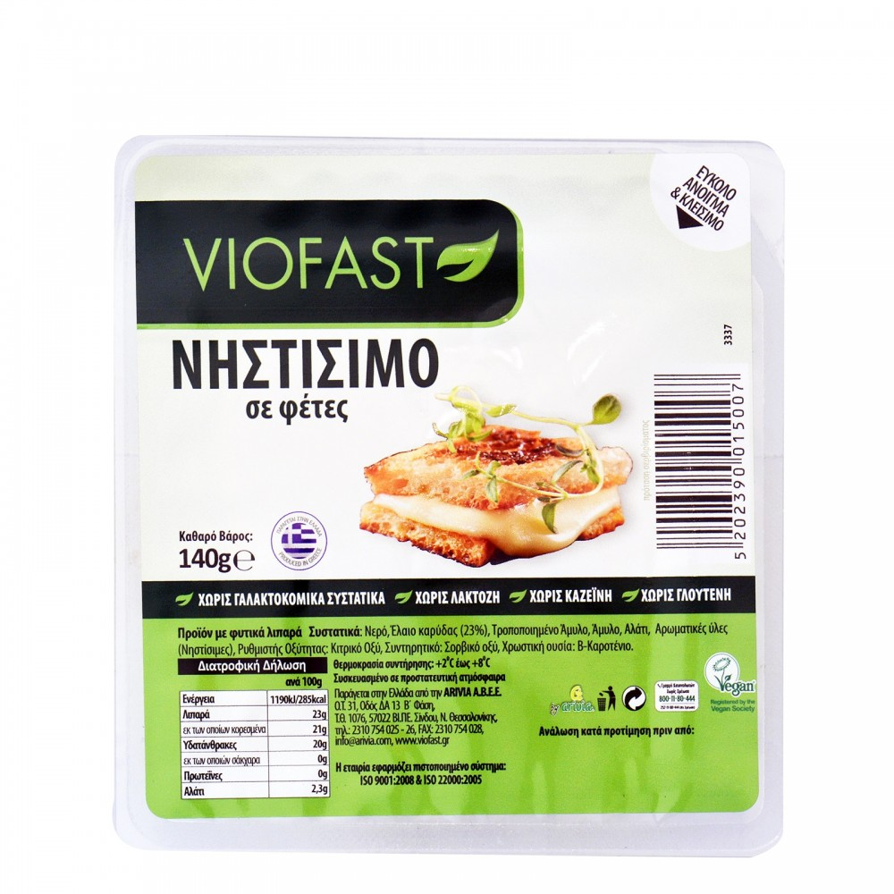 Τυρί VIOFAST νηστίσιμο φέτες 140gr