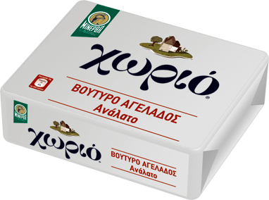 Βούτυρο ΧΩΡΙΟ αγελάδος σε πακέτο ανάλατο 250gr