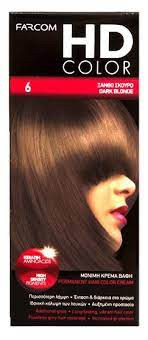 Βαφή μαλλιων FARCOM HD ξανθό σκούρο No 6