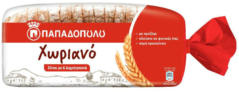 Ψωμί τοστ ΠΑΠΑΔΟΠΟΥΛΟΥ γεύση^2 σταρένιο 550gr