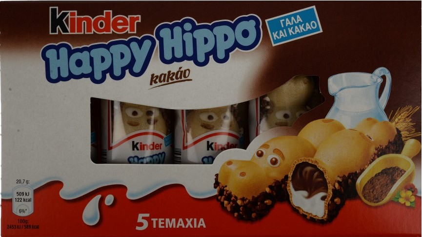 Σοκολάτα KINDER Happy Hippo choco 103,5gr