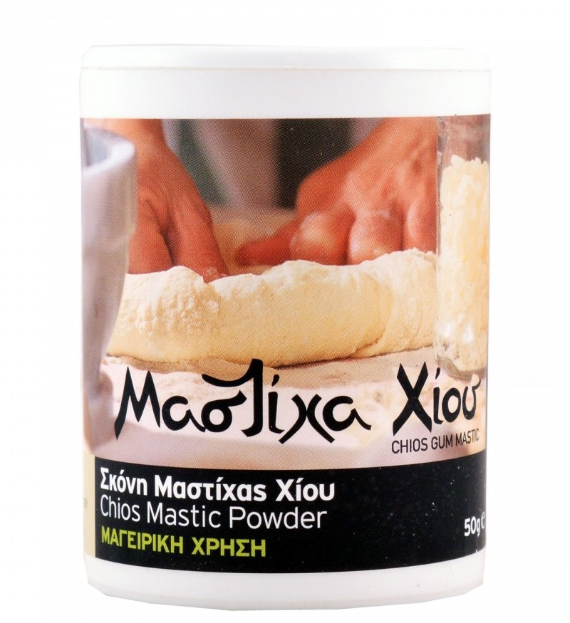 Αρωματικό ΜΑΣΤΙΧΑ ΧΙΟΥ σκόνη 50gr