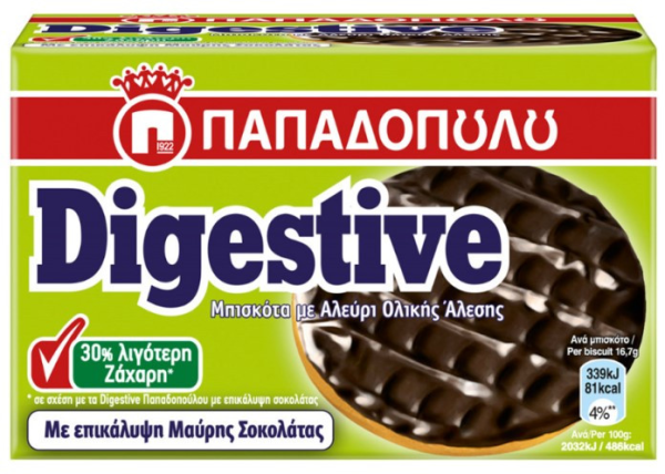 Μπισκότα ΠΑΠΑΔΟΠΟΥΛΟΥ Digestive επικάλυψη μαύρης σοκολάτας με 30% ...