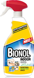 Πολυκαθαριστικό BIONOL indoor αντλία 700ml