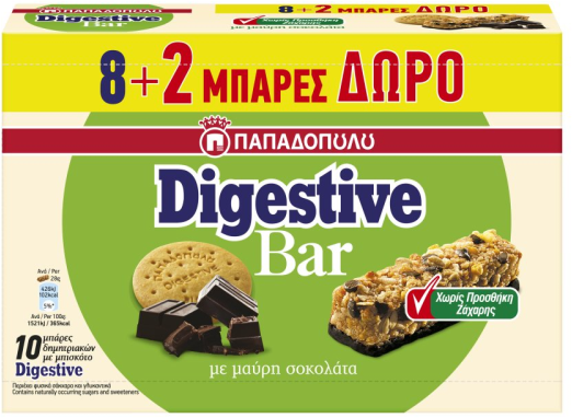 Μπάρες Δημητριακών ΠΑΠΑΔΟΠΟΥΛΟΥ Digestive με μαύρη σοκολάτας χ. ζαχ ...