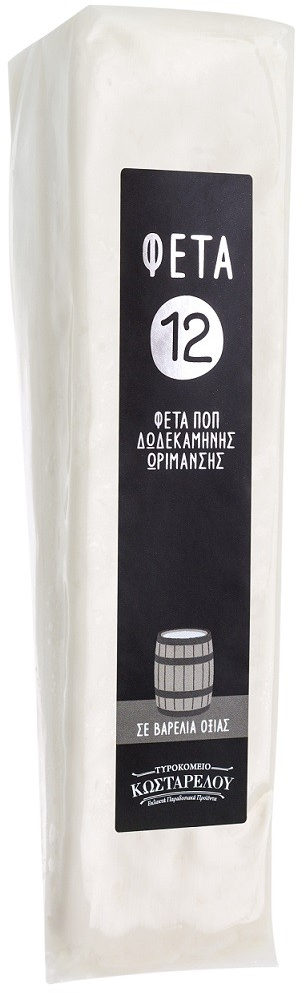 Φέτα ΤΥΡΟΚΟΜΕΙΟ ΚΩΣΤΑΡΕΛΟΥ βαρελίσια Π.Ο.Π. 12μηνης ωρίμανσης 250gr