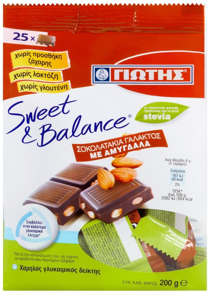 Σοκολατάκια ΓΙΩΤΗΣ sweet & balance γάλακτος με αμύγδαλα 200gr