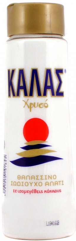 Αλάτι ΚΑΛΑΣ χρυσό 500gr