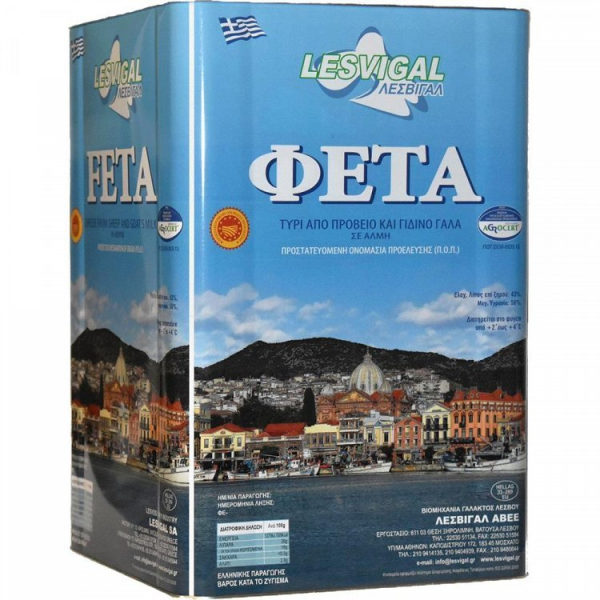 Φέτα ΛΕΣΒΙΓΑΛ Μυτιλήνης Π.Ο.Π. δοχείο 1kg