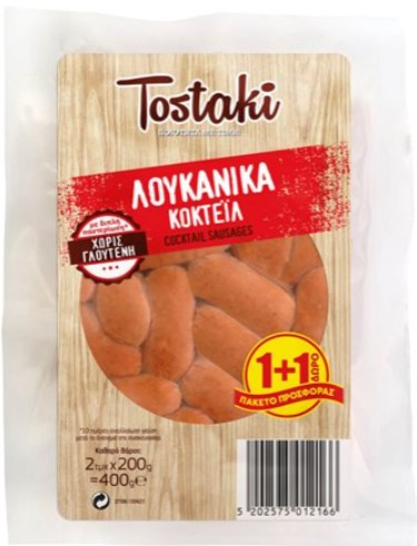 Λουκάνικα CRETA FARMS Tostaki κοκτέιλ 2x200gr (1+1 δώρο)