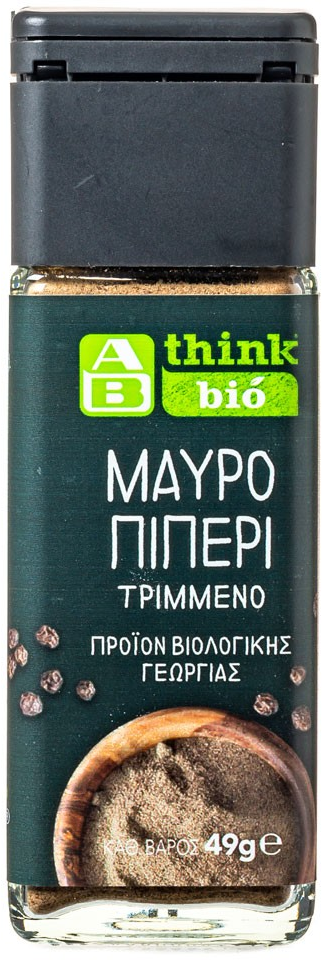 Πιπέρι ΑΒ think bio μαύρο τριμμένο 49gr