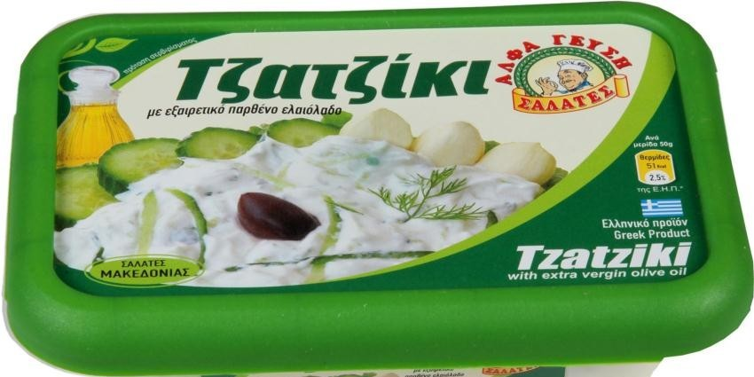 Τζατζίκι ΑΛΦΑ ΓΕΥΣΗ 450gr