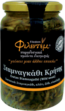 Σταμναγκάθι ΦΙΛΕΝΤΕΜ 540gr