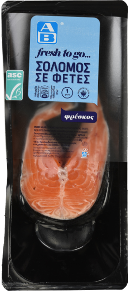 Σολομός ΑΒ Fresh to Go σε φέτες 250gr