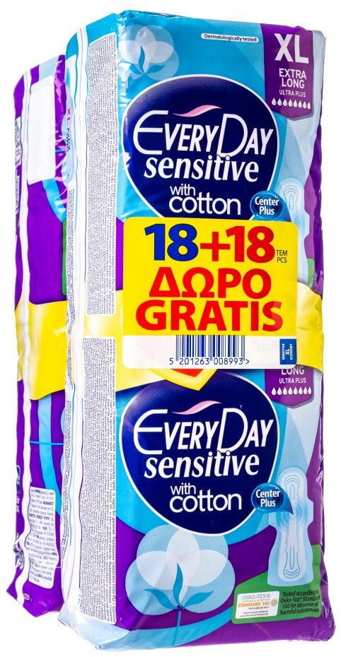 Σερβιέτες EVERYDAY Sensitive ultra plus extra long 18τμχ (+18τμχ δώρο)
