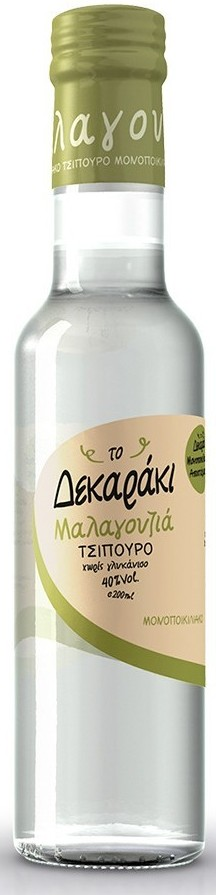 Τσίπουρο ΔΕΚΑΡΑΚΙ Μαλαγουζία 200ml
