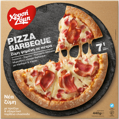 Πίτσα ΧΡΥΣΗ ΖΥΜΗ barbeque 440gr