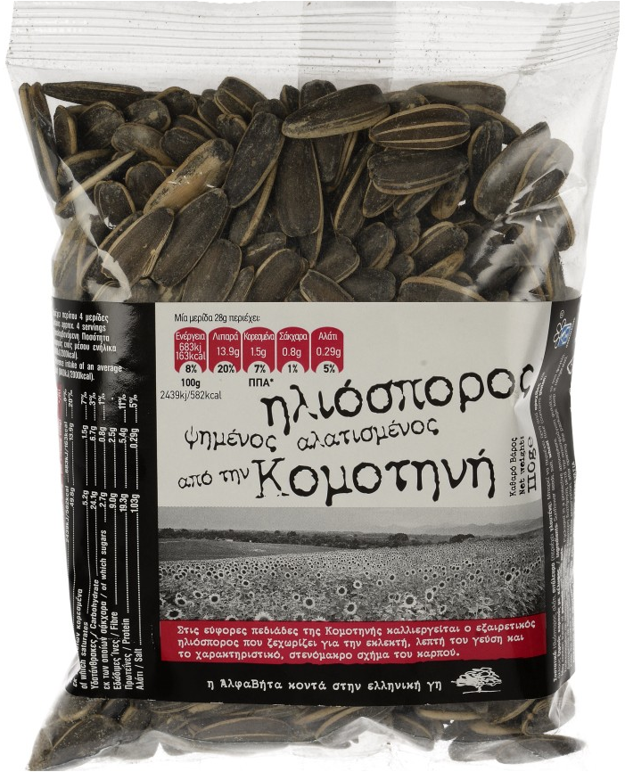 Ηλιόσπορος ΑΒ Κοντά στην Ελληνική Γη αλατισμένος Κομοτηνής 110gr