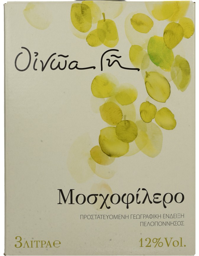 Οίνος ΑΒ λευκός μοσχοφίλερο 3lt