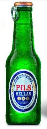 Μπύρα PILS Hellas φιάλη 200ml