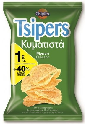 Πατατάκια TSIPERS κυματιστά με ρίγανη χωρίς γλουτένη 120gr (85gr+40% δώρο)