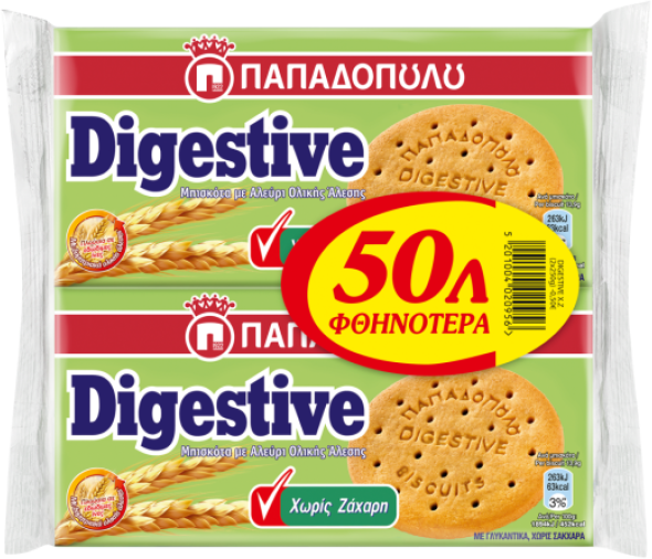Μπισκότα ΠΑΠΑΔΟΠΟΥΛΟΥ Digestive χωρίς ζάχαρη 2x250gr (-0,50€)