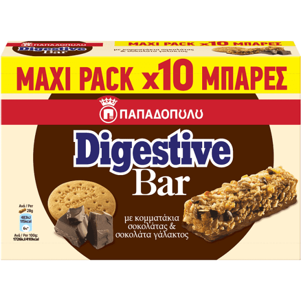 Μπάρες δημητριακών ΠΑΠΑΔΟΠΟΥΛΟΥ Digestive με σοκολάτα 10x28gr